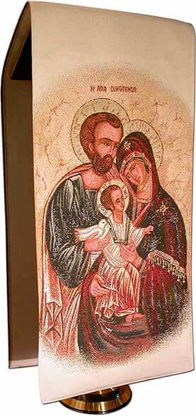 Lectern cloth Neocatechumenal Way | Holy Family Ambon Cover
